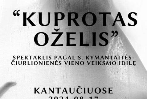 Spektaklis ,,Kuprotas oželis''