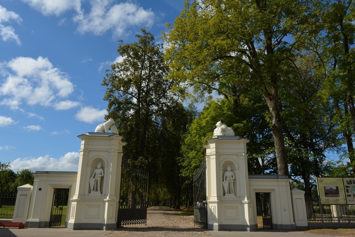 Plungės turizmo informacijos centras