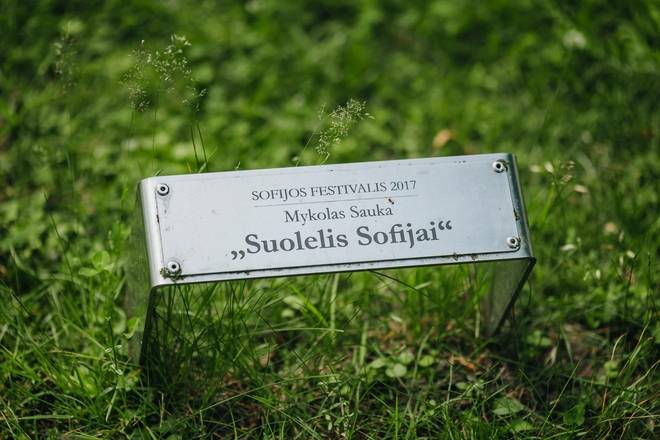 „Sofijos Kymantaitės-Čiurlionienės Kuliai“